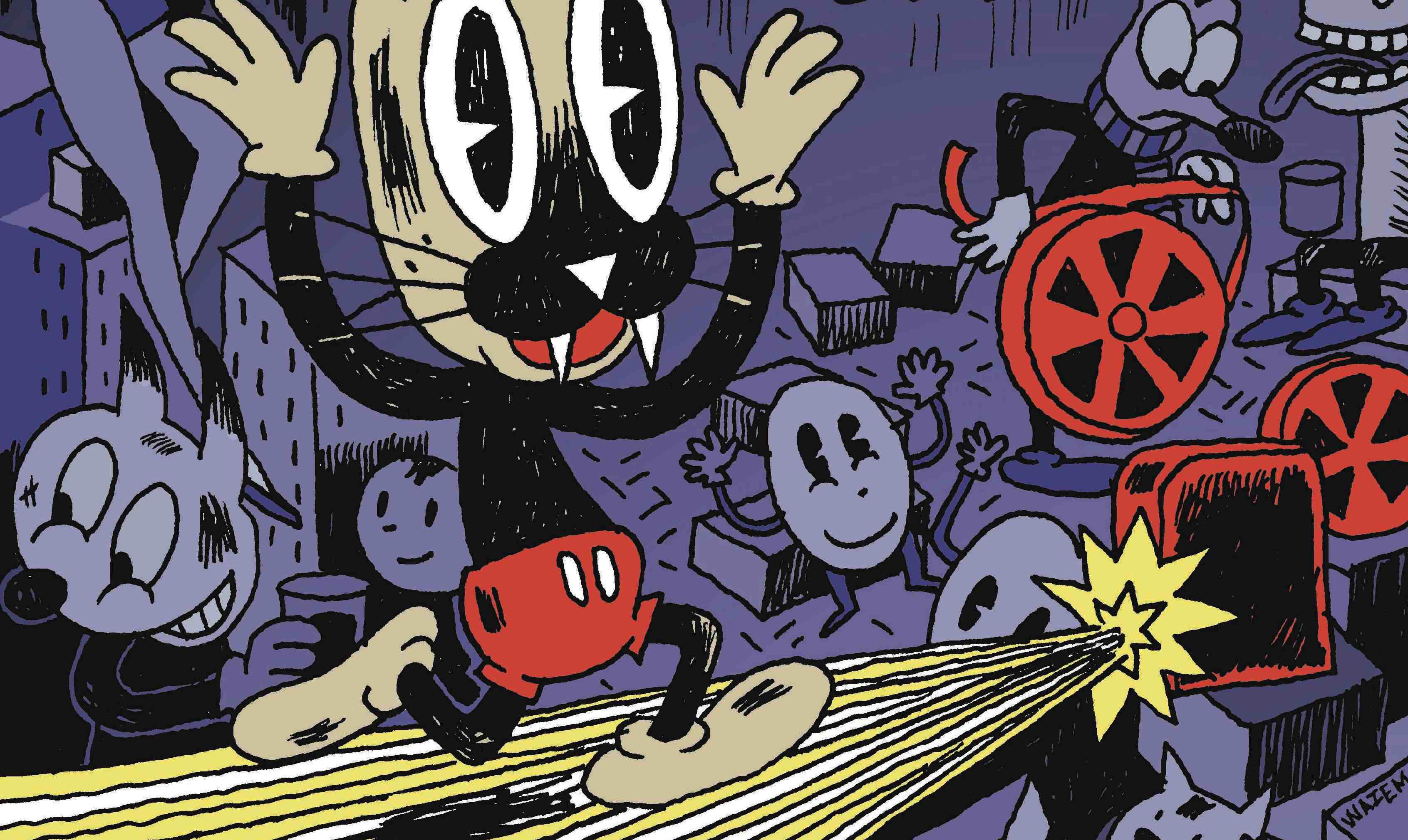 Festival 2008 - Animatou