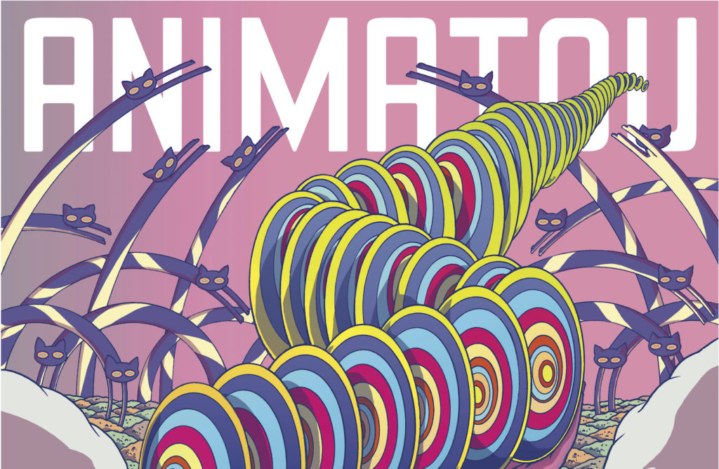 Archives des News - Animatou