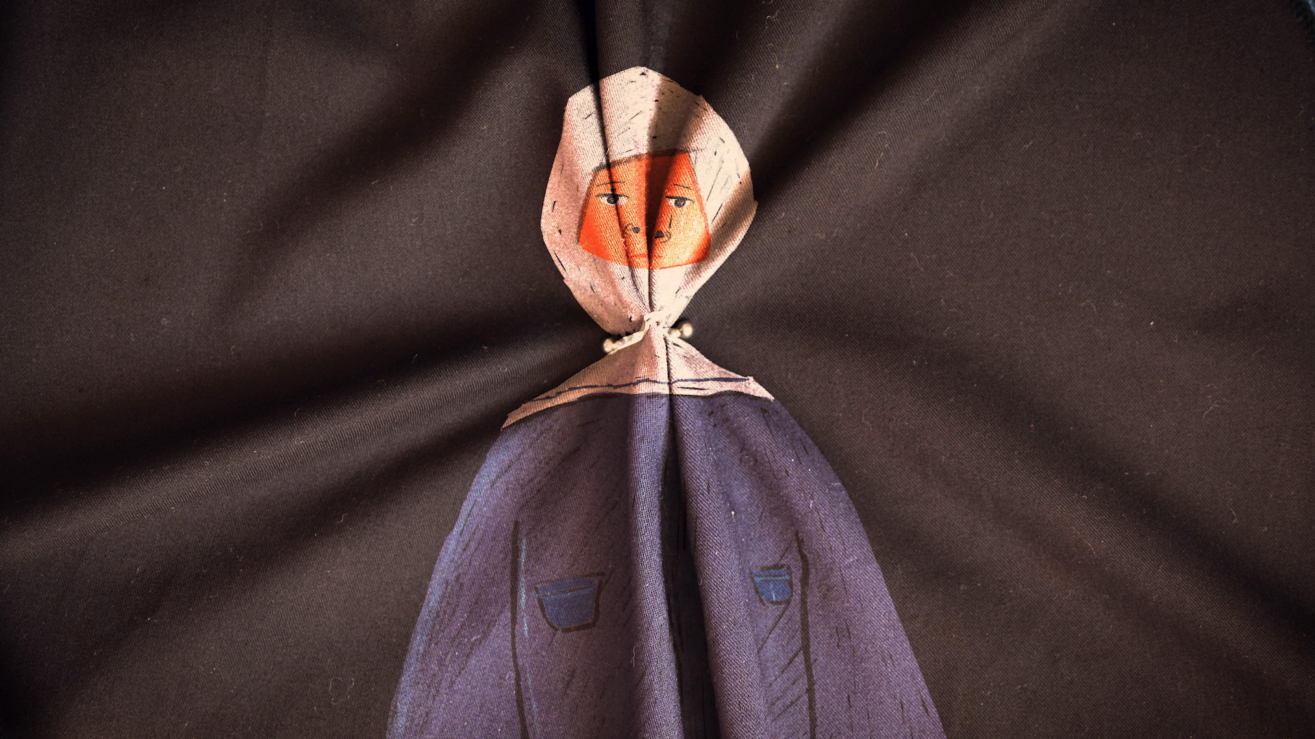 Our Uniform - Animatou